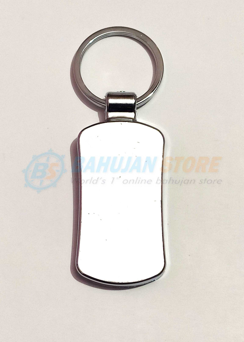 Dr. B. R. Ambedkar Metal Keychain