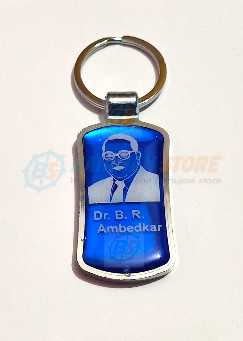 Dr. B. R. Ambedkar Metal Keychain